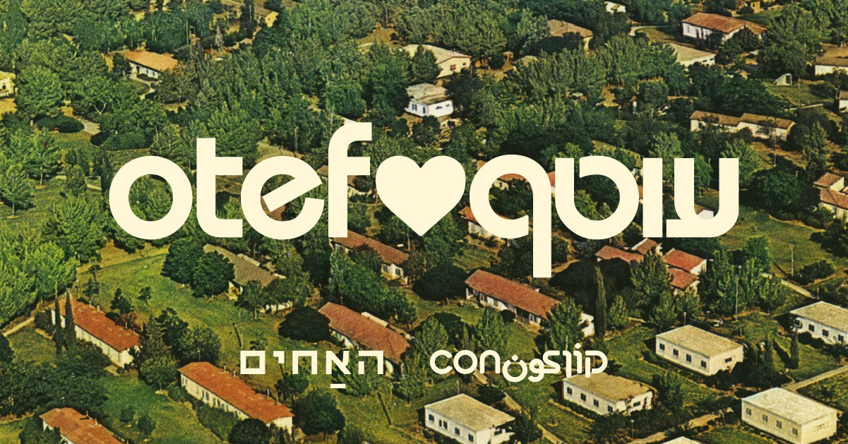 Otef ♡ Otef - A Collaboration by Haachim and Con